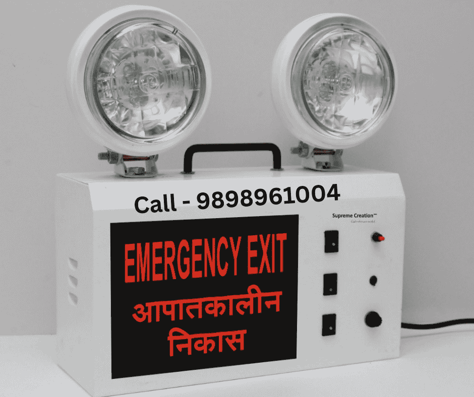 Buy Industrial Emergency Exit Light with Exit Sign Online India